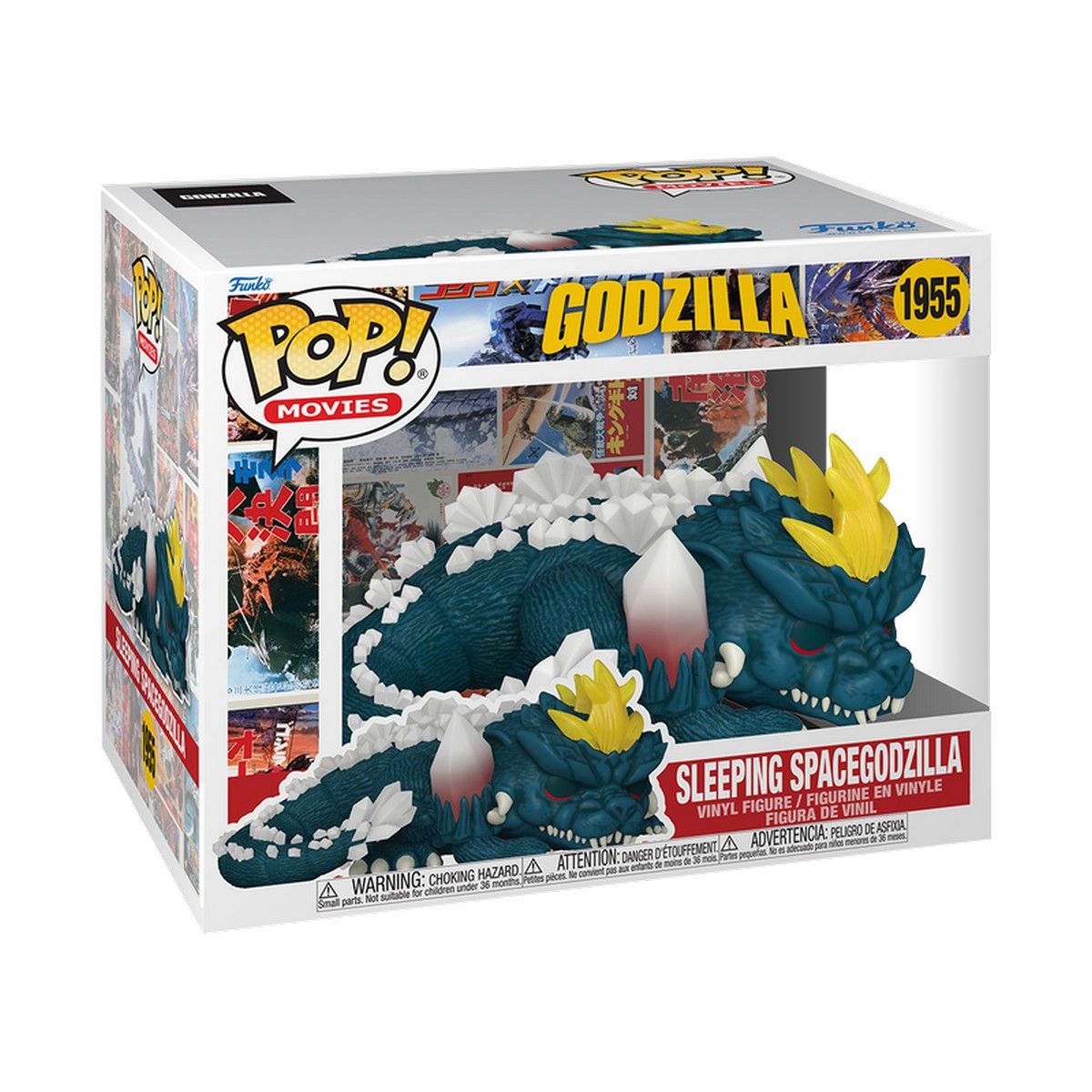 Super Spacegodzilla - Godzilla - Funko POP! Movies (1955) Funko 86527 ...
